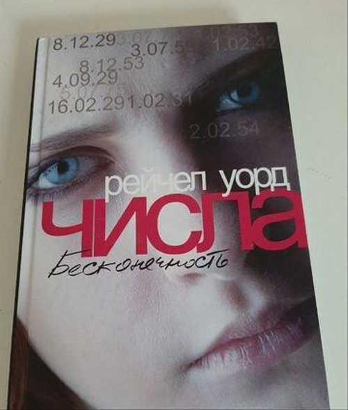 Книги, учебники