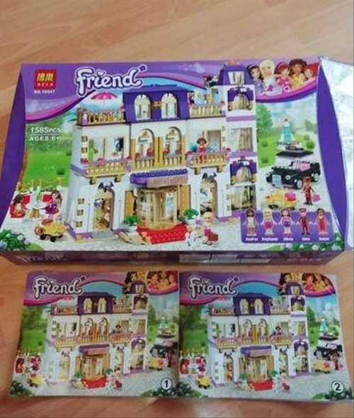 Аналог Lego Friends (bela Гранд Отель)