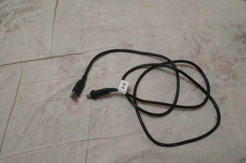 Кабель USB2.0 USB A(m) - USB B(m)