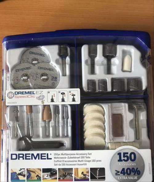 Набор насадок Dremel 724 150 шт