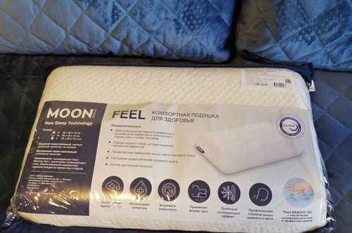 Анатомическая подушка Moon размер M и S