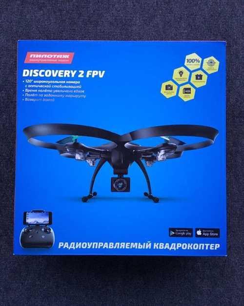 Радиоуправляемый квадрокоптер Discovery 2FPV, 245г