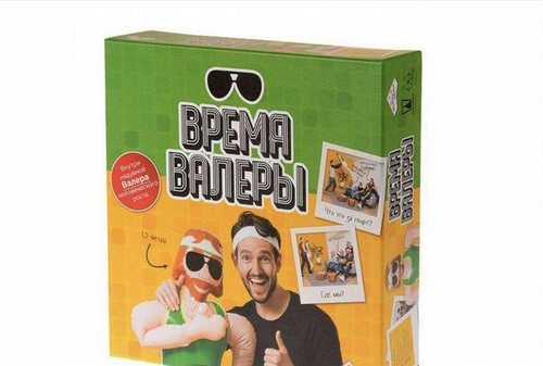 Игра настольная «Время Валеры»