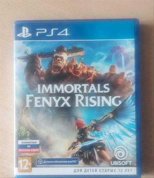 Immortals fenyx rising ps4. Risen ps4.