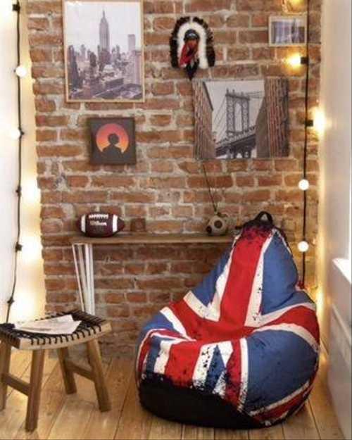 Новое кресло-мешок британский флаг