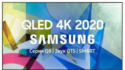 Телевизор Samsung 49" qled QE49Q80tauxru (Цвет: Bl