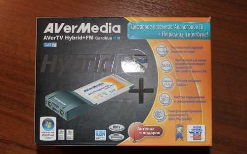 Тв-тюнер AverTV Hybrid + FM Cardbus