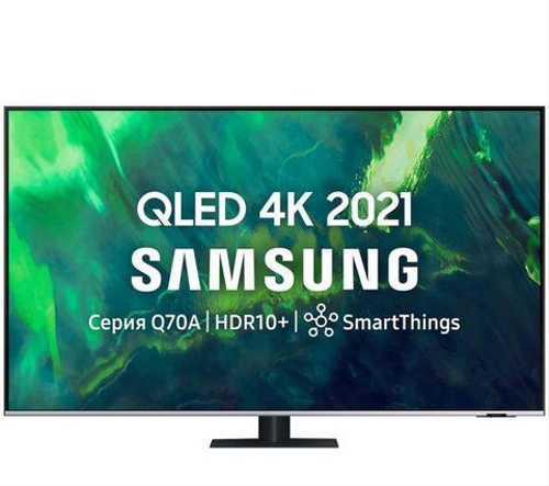 Samsung QE55Q70AAU