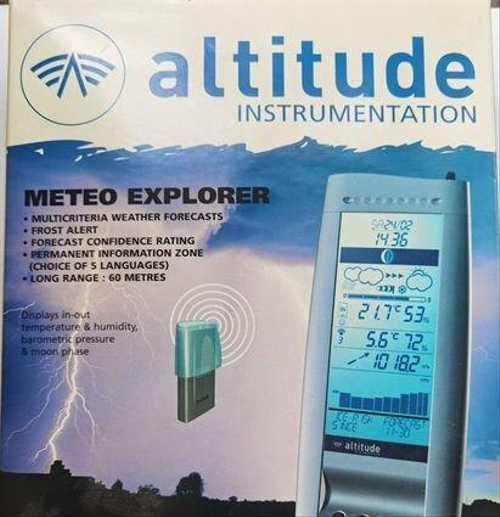 Метеостанция Altitude SA 5000