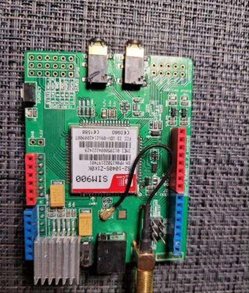 Arduino SIM900 GSM/gprs shield