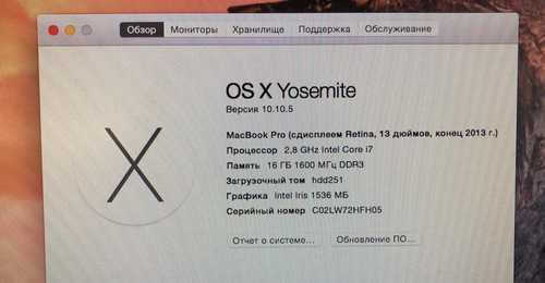 Запчасти MacBook A1502 2013, i7, ram 16gb