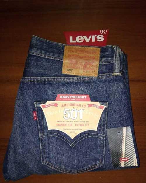 Levis 501 34/32 Original 17 Oz. Selvedge