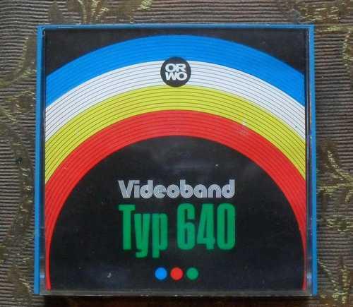 Видеокатушки Videoband Tip 640