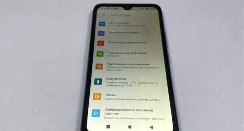 Во121 - Itel mobile A48