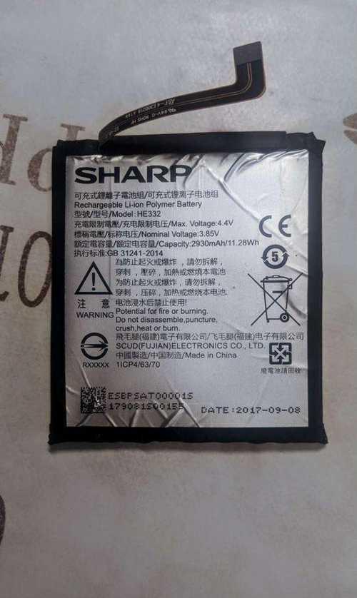 Аккумулятор для Sharp s2