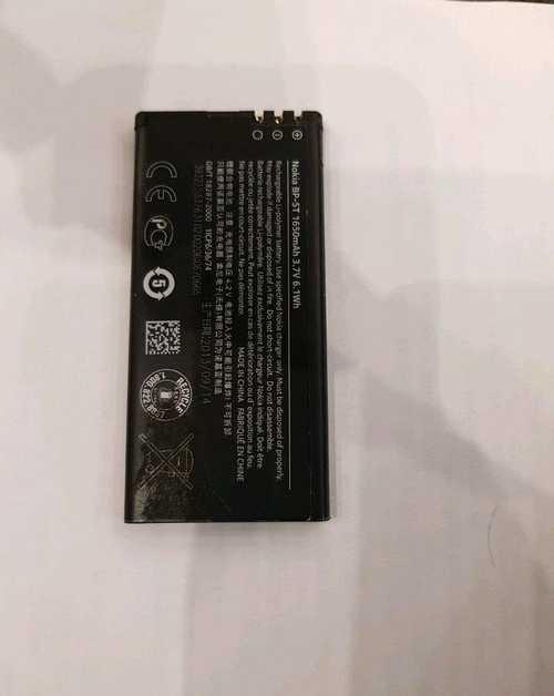 Аккумулятор Nokia Lumia 820 оригинал bp-5t