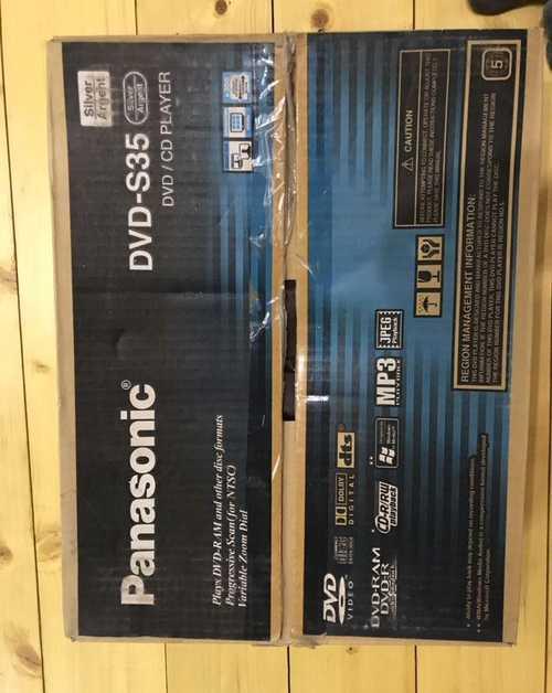 Panasonic dvd-s35