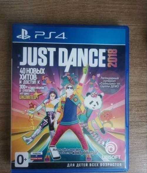 Игра Just dance 2018 PS4