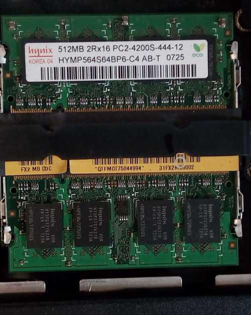 Оперативная память DDR2 hymp564S64BP6-C4 AB 512Mb