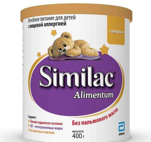 Similac Alimentum Смесь