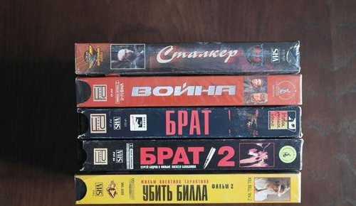 Балабанов, Тарковский, Тарантино VHS