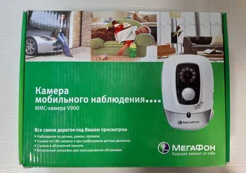 Ммс-камера Мегафон v900