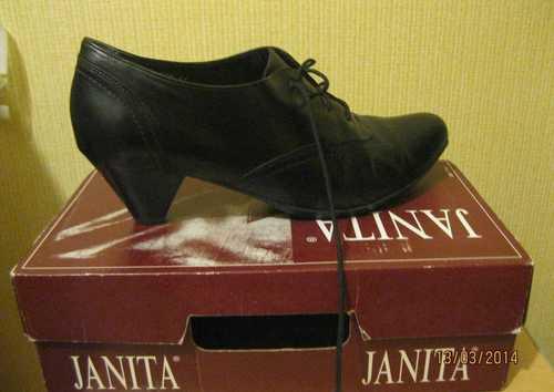 Ботинки-туфли janita
