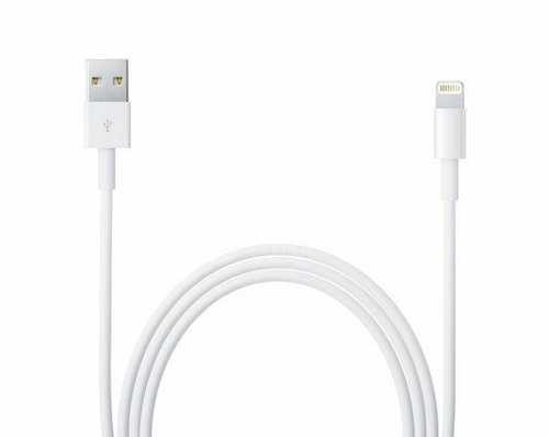 Кабель Apple Lightning - USB