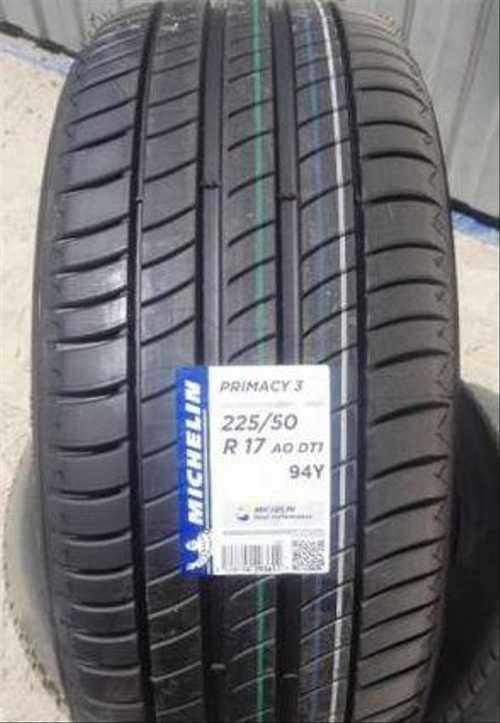 Michelin Primacy 3 225/50 R17 94Y, 1 шт