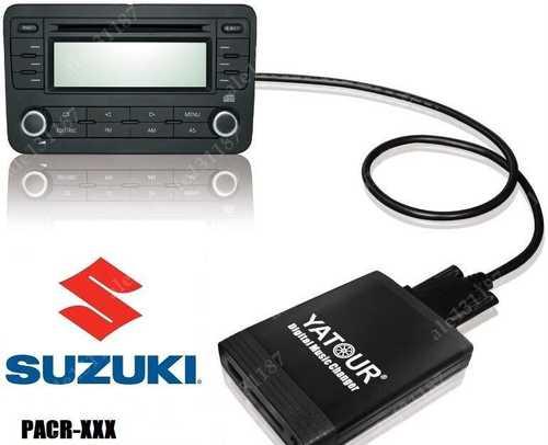 Mр3 USB адаптер Yatour Suzuki разъем 14 PIN