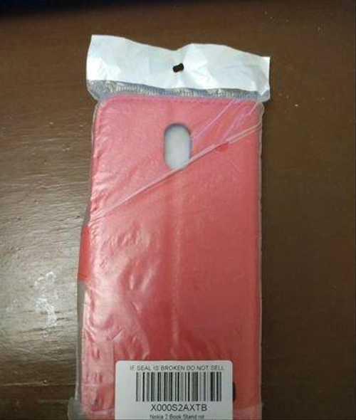 Book Case Nokia 2
