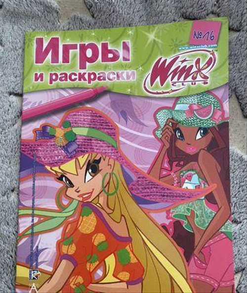 Winx винкс игры и раскраски 16