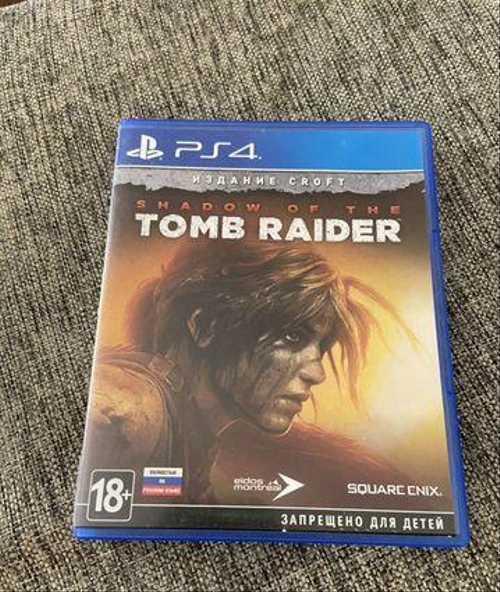 Shadow of tomb rider PS 4