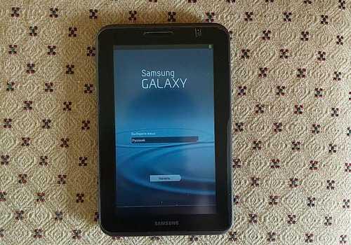 Планшет Samsung Galaxy Tab 2