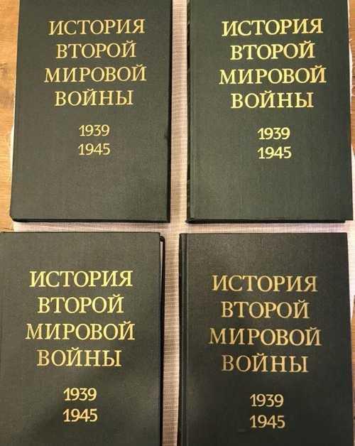 Книги Разных годов