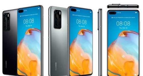 Huawei P40 + монопод + доставка