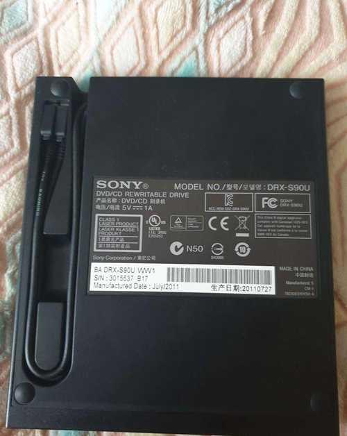 Внешний дисковод Sony