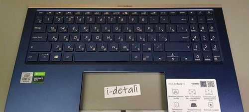 Топкейс с клавиатурой для Asus Zenbook 15 UX534 бу
