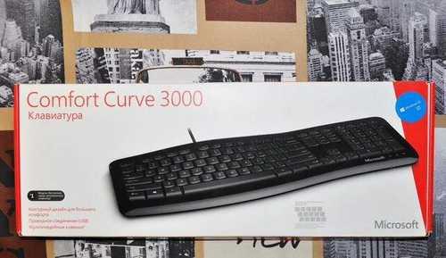 Клавиатура Microsoft Comfort Curve 3000