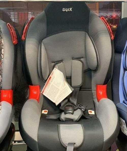 Автокресло siger кокон isofix