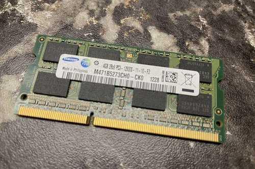 0перативная память 4GB DDR3 PC3-12800 / 2G DDR3L