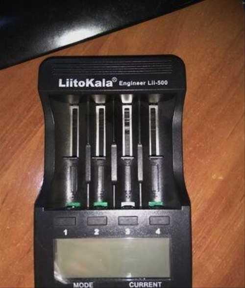 Новoe Liitokala Lii500 зарядное 4 канала полный ко