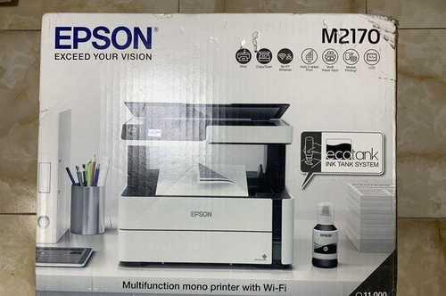 Epson M2170 / мфу / C11CH43404, NEW нал/безнал