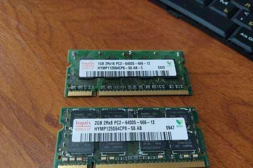 So dimm DDR2 Hunix 2GB и 1GB