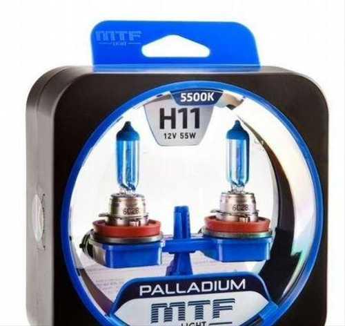 Лампы H11 MTF palladium
