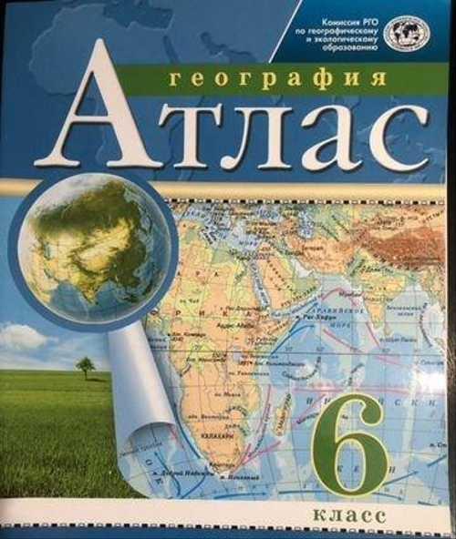 Танзания проект по географии 7 класс