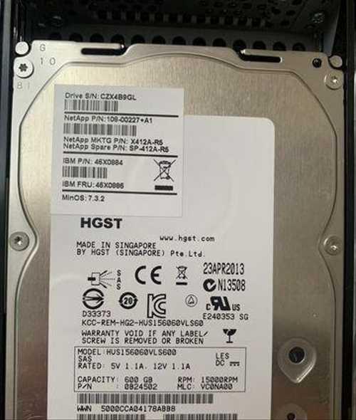 Жесткие диски Hitachi hgts 600GB HUS156060VLS600