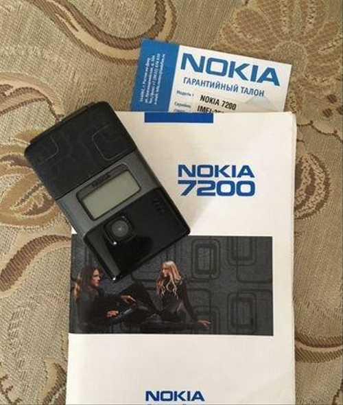 Nokia 7200