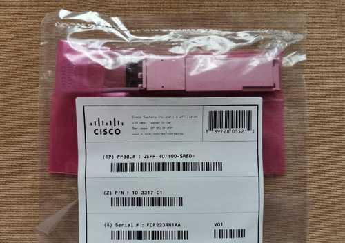 Трансивер Cisco qsfp-40/100-srbd