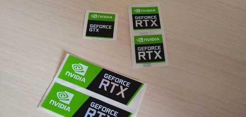 Наклейки Nvidia(RTX,GTX)